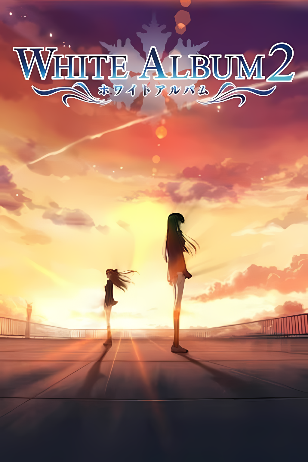 白色相簿 2 [WHITE ALBUM 2] | xxacg