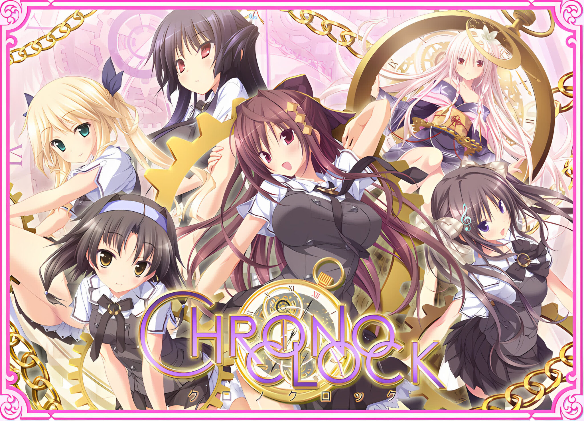 克洛的时钟 [クロノクロック] | xxacg